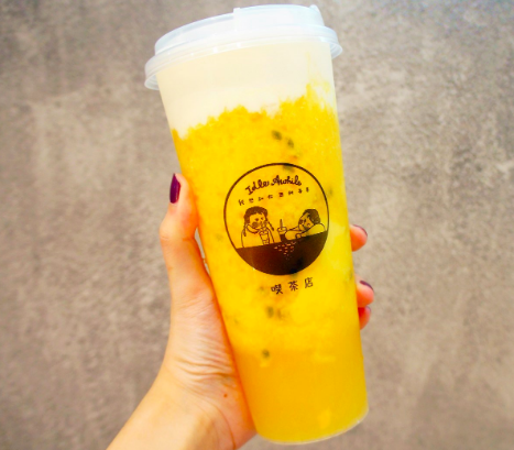 我想和你無所事事 | 建富生意顧問